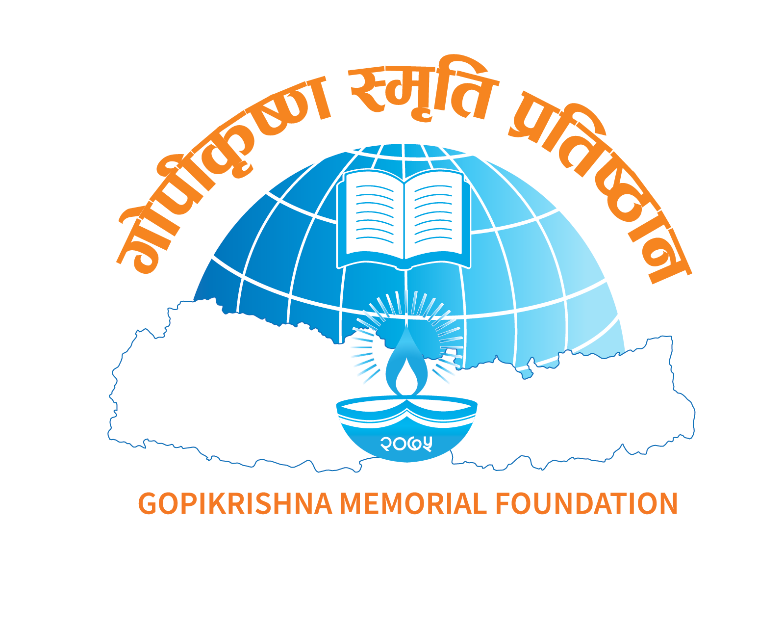 आधिकारिक लागो सार्वजनिक - GKMemorial