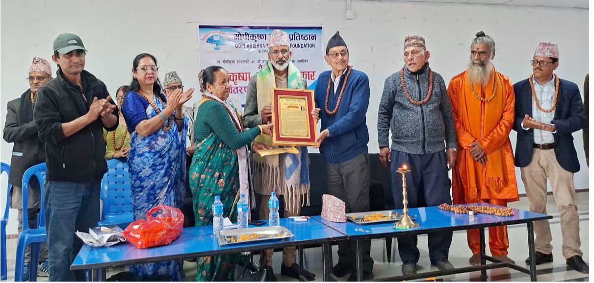 Social Service Award Distributed by Gopikrishna Memorial Foundation ...